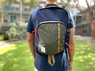 Stylish and Spacious: Topo Designs Session Backpack Review - Territory ...